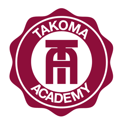 Takoma Academy: Wall of Fame - Fundraising Brick