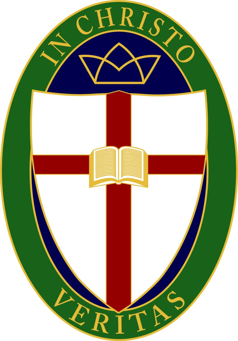 Veritas Christian Academy Brick Fundraiser - Fundraising Brick