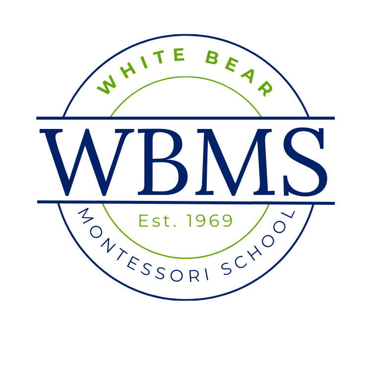 WBMS Made Room Brick Campaign - Fundraising Brick